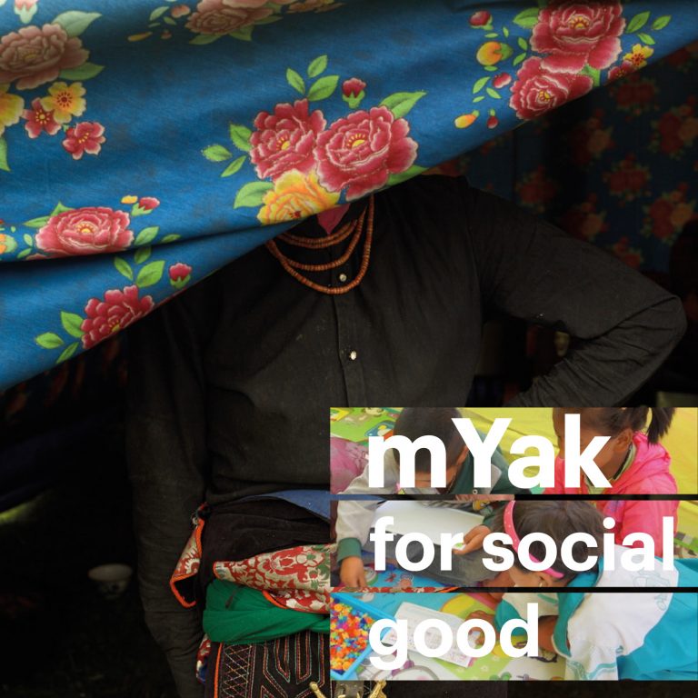 mYak Tibetan FiberShop - mYak Tibetan Fiber